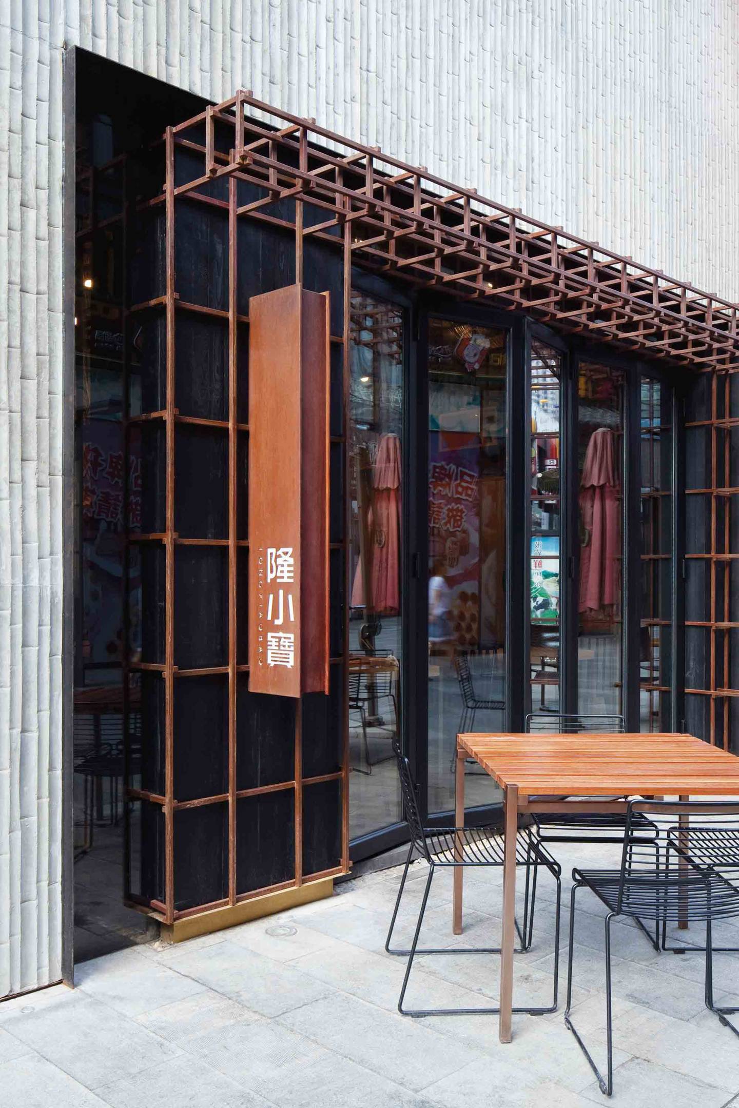 Bamboo interiors from around the world | CN Traveller