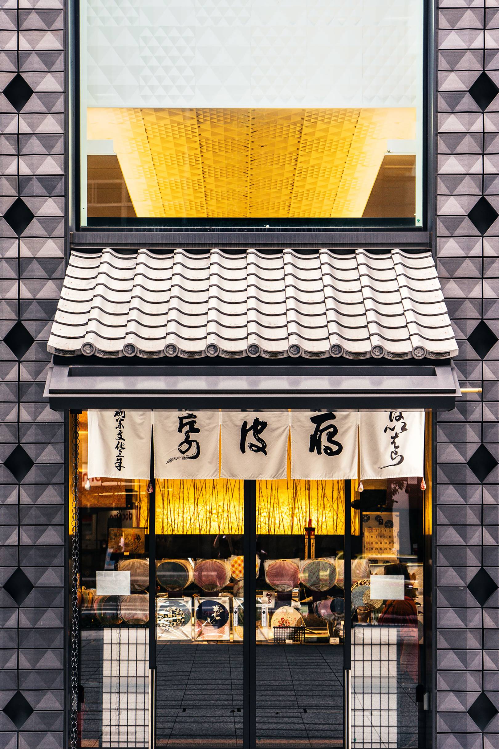 Best shopping in Tokyo Japan | CN Traveller